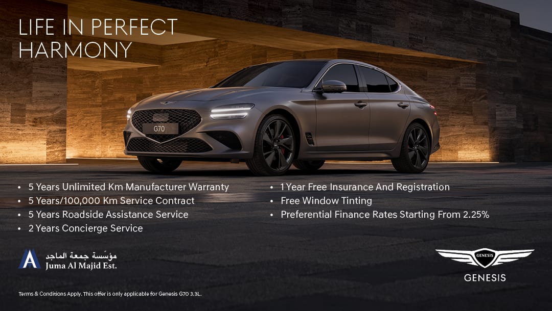 Genesis Offers - Detailed Information | GENESIS UAE