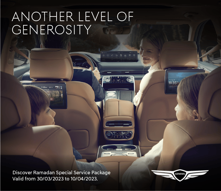 GENESIS Offers - Deals and Incentives | GENESIS UAE