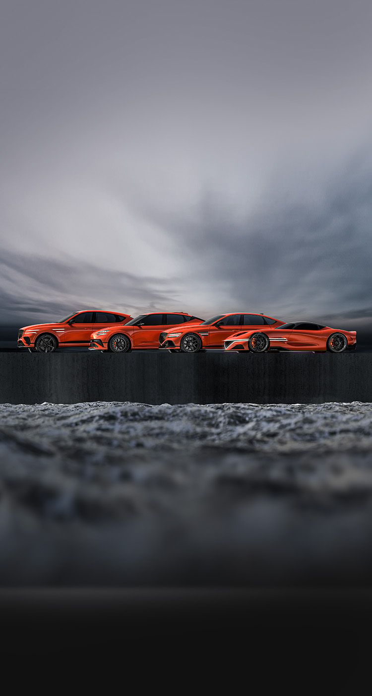 Genesis Magma | Concept Vehicles | Genesis Canada