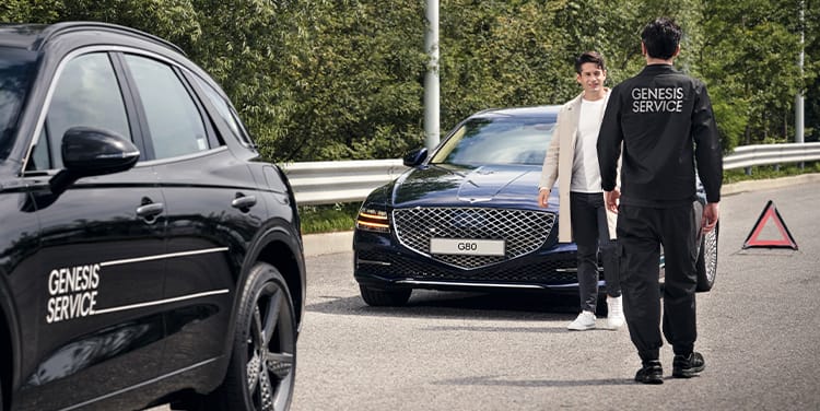 The Genesis Difference | Genesis Experience | Genesis Canada