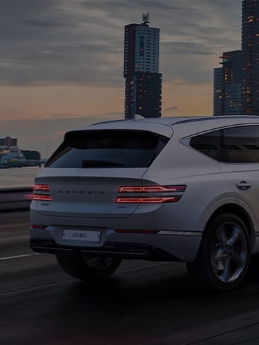 La différence Genesis | L'expérience Genesis | Genesis Canada