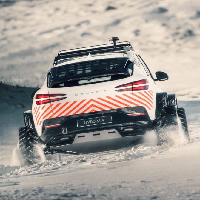 Genesis Concept Vehicles | Genesis Canada