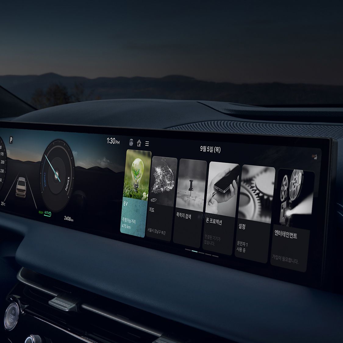 GENESIS Electrified G80 - Luxury Full Size Sedan EV | GENESIS Indonesia