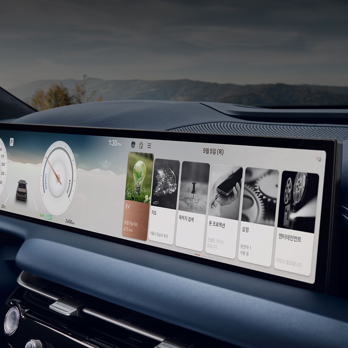 GENESIS Electrified G80 - Luxury Full Size Sedan EV | GENESIS Indonesia