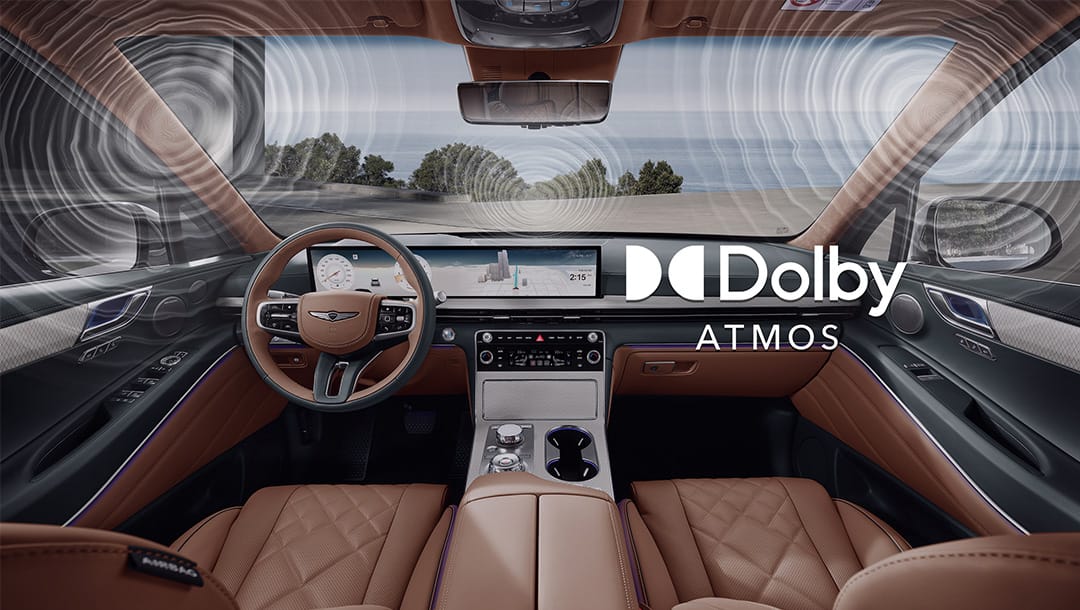 제네시스 앱스 - 돌비 애트모스 | 제네시스