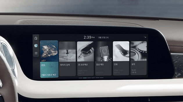 제네시스 앱스 - 제네시스 앱스 소개 | 제네시스