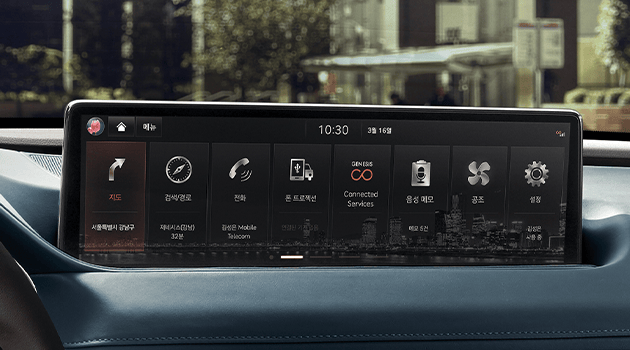 제네시스 앱스 - 제네시스 앱스 소개 | 제네시스