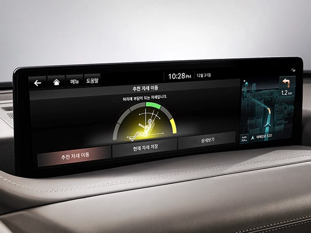 GENESIS Connected Services - Introduction | GENESIS