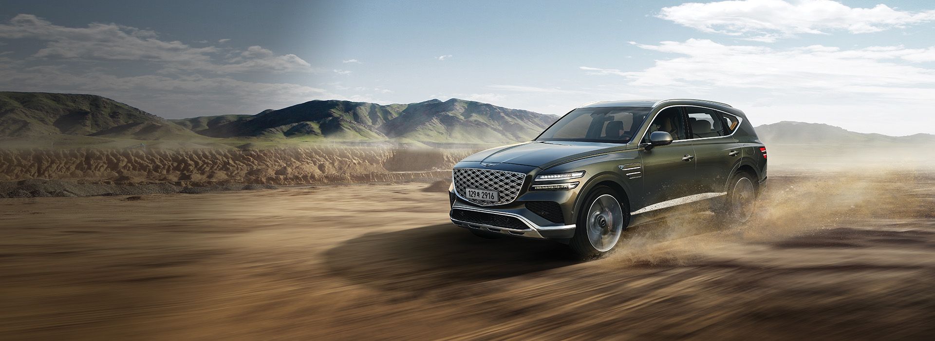 GENESIS Download Center - Download Catalogs & Price-List & Manual | GENESIS