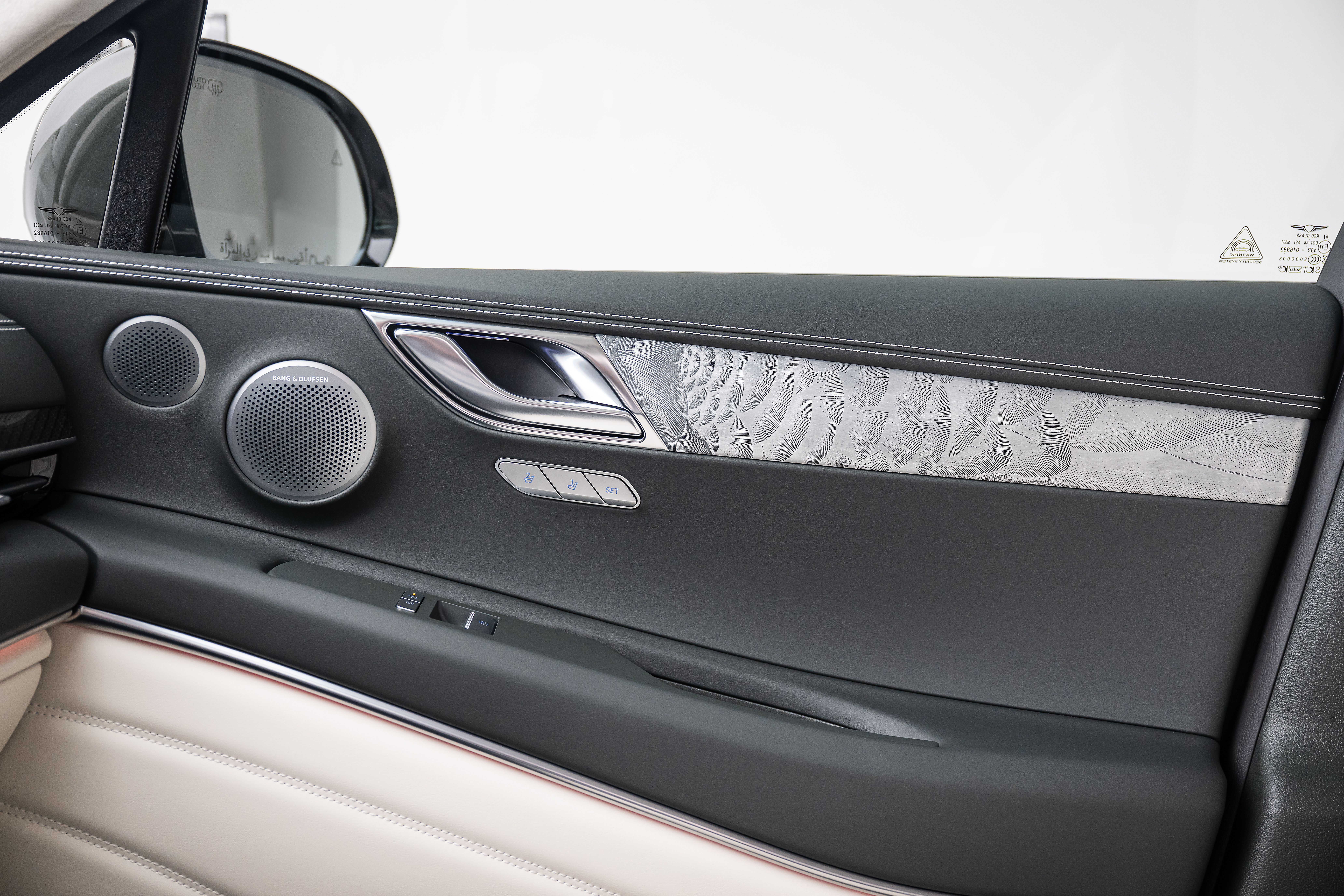 GENESIS G70, G70 SB, G80, G90, GV70, GV80, GV80 Coupe, EV GV70, EV G80 ...