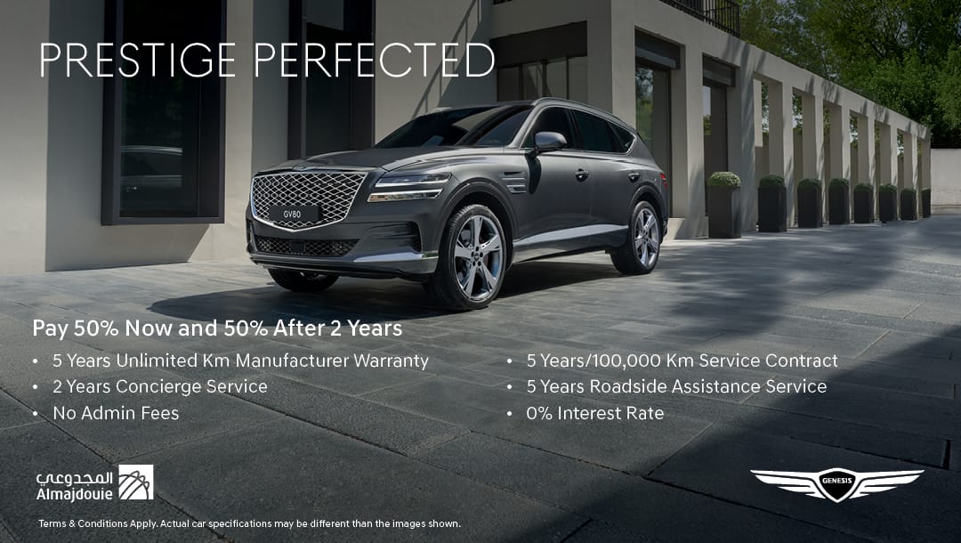 Genesis Offers - Detailed Information | GENESIS Saudi Arabia - Dammam