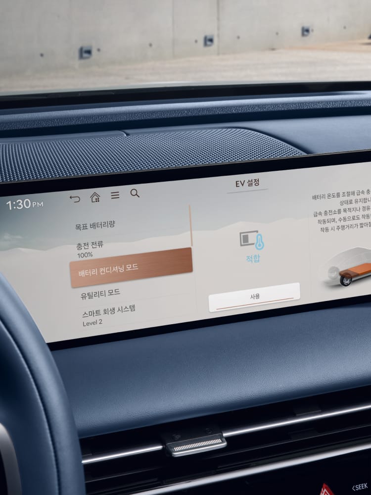 GENESIS Electrified G80 - Luxury Full Size Sedan EV | GENESIS