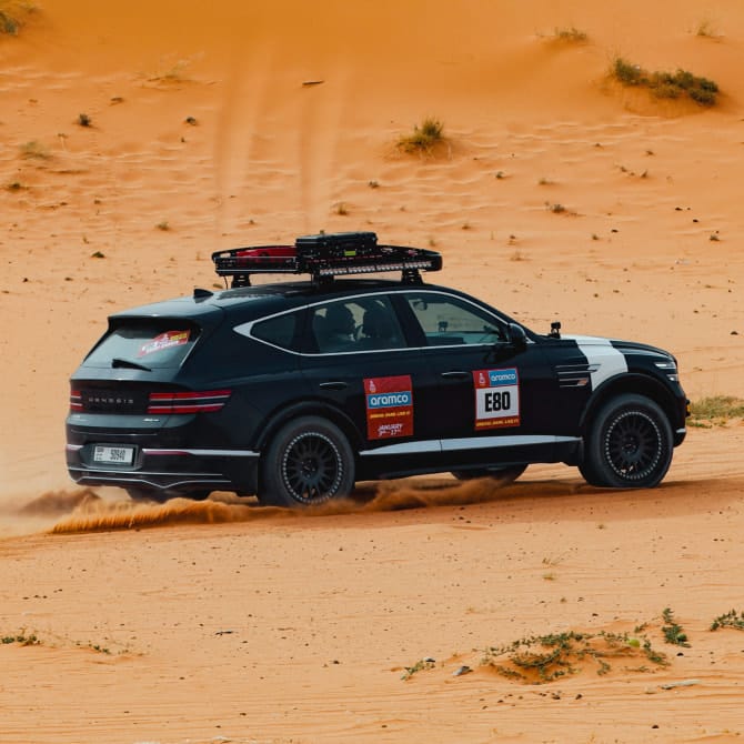 Genesis Concept Cars - Innovative Design and Vision | GENESIS Worldwide