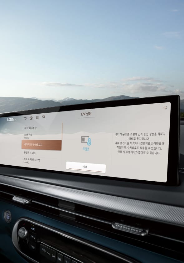 GENESIS GV60 - Luxury SUV EV | GENESIS | GENESIS