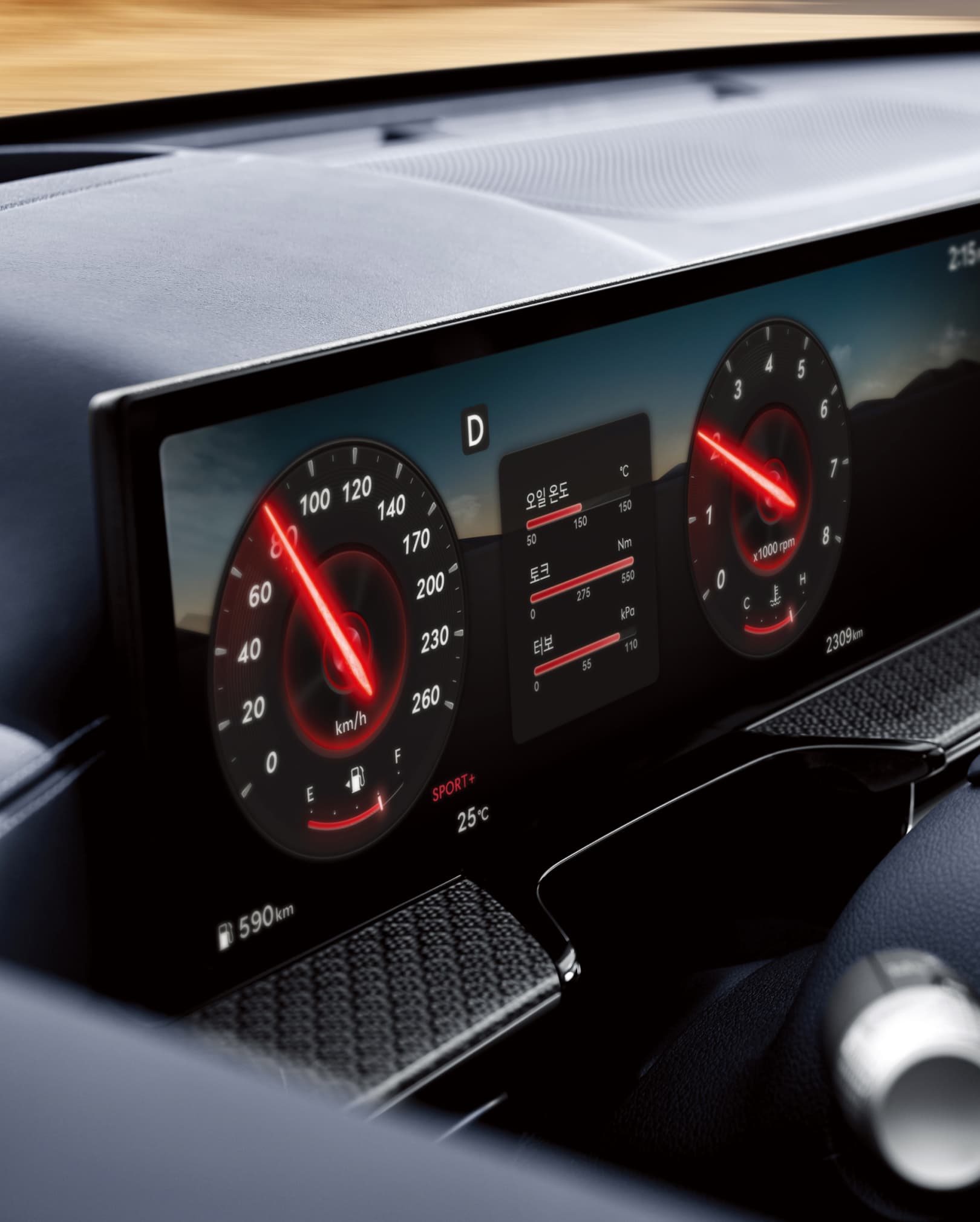 Genesis GV80 Coupe - SUV Meets Sporty | GENESIS